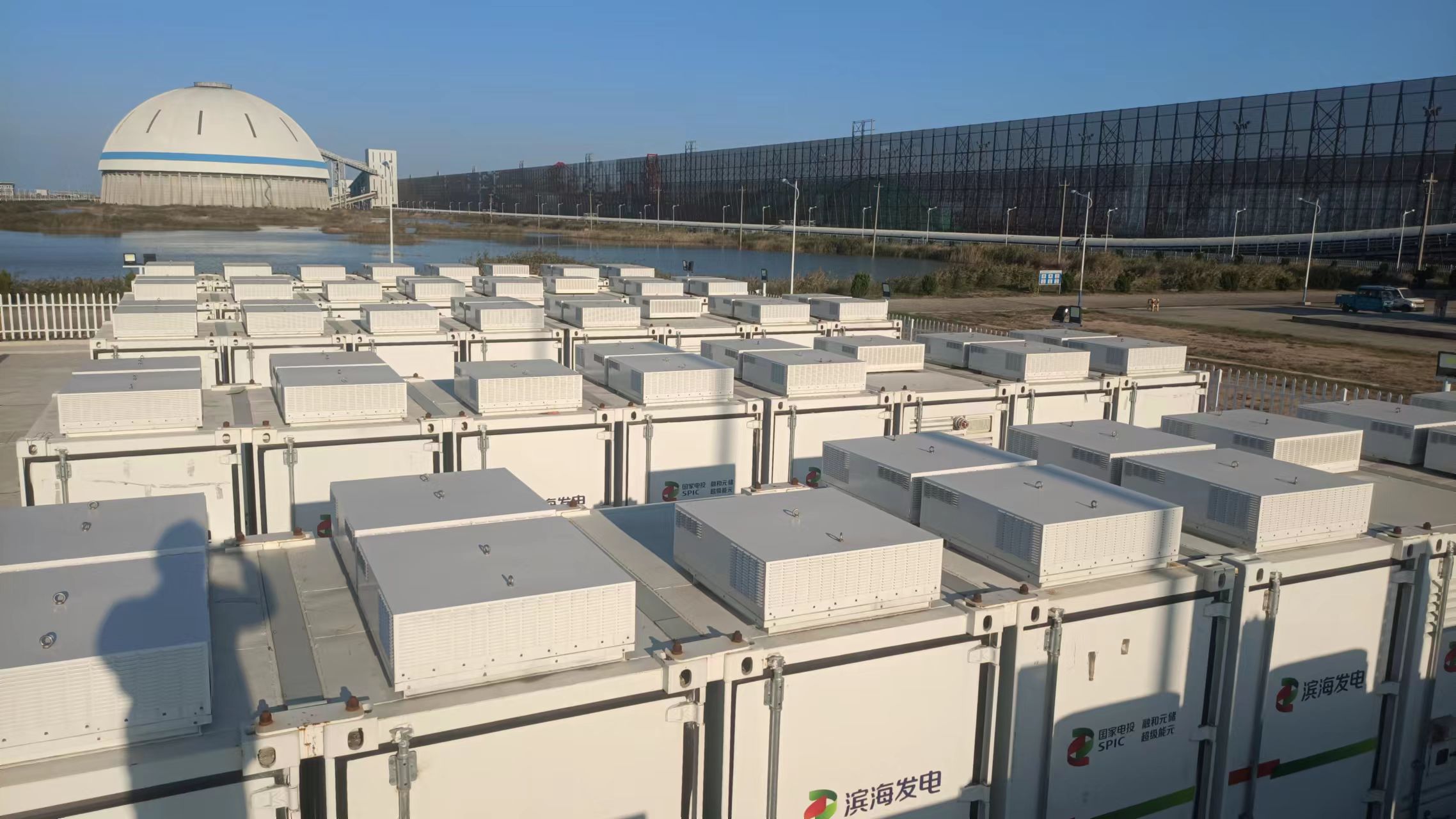 BESS HVAC for Energy Storage System - Buy BESS, ESS, HVAC Product on ...